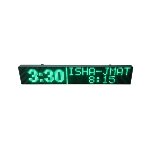 [M1]Smart Prayer Times Display, Azan Times Clock, Salaah Time Indicator