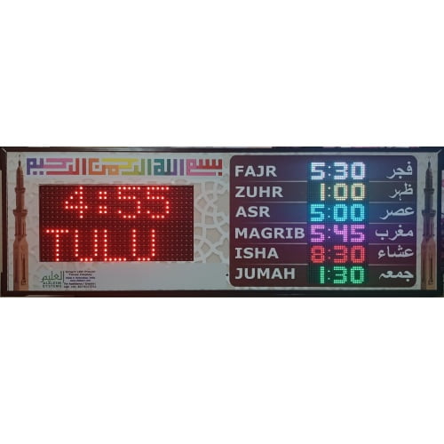 [FC0L] Full Color LED Smart Namaz Times Indicator Board & Display