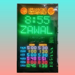 [FB0P] MultiColor LED Namaz Times Indicator Board & Display